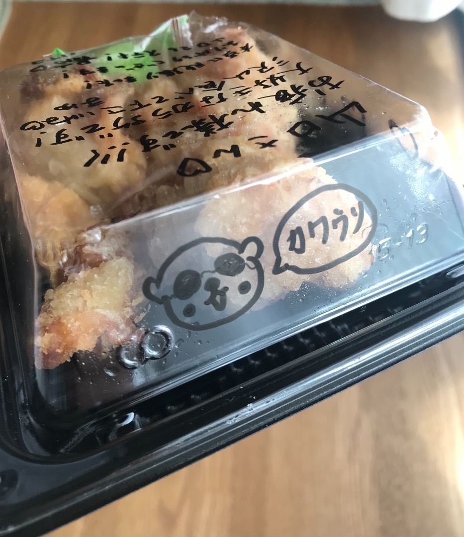 1231: ヨガとnoricoのシークエンス